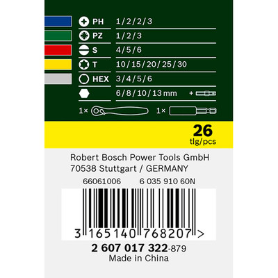 Bosch - Schrauberbit- und Ratschen-Set, 26-teilig (2607017322) | Toolineo